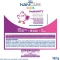 Nancare kids immunity 60 caramelle gommose - integratore immunostimolante